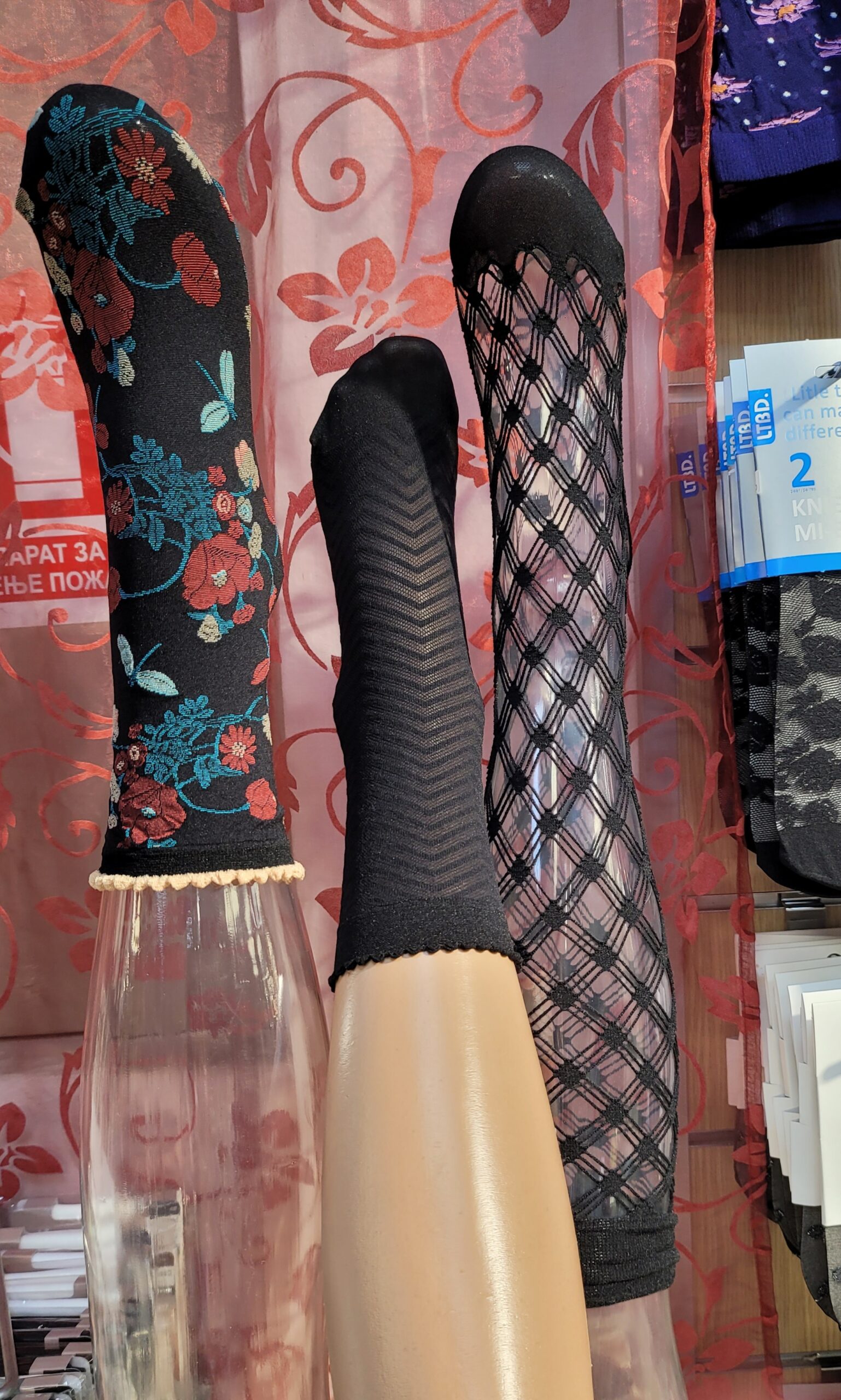 Cvetne grilon sokne - Glavna Outlet